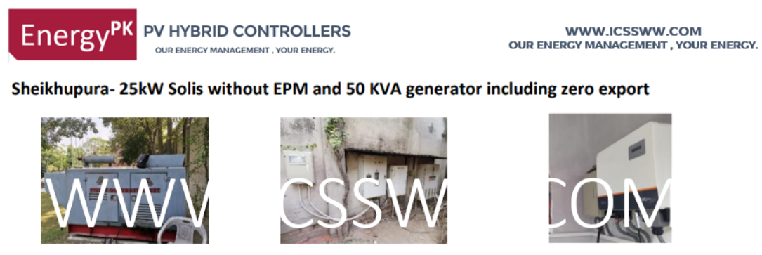 PV Genset Controller 25KW Solis and 50 KVA Genset in Sheikhupura - ICSS ...
