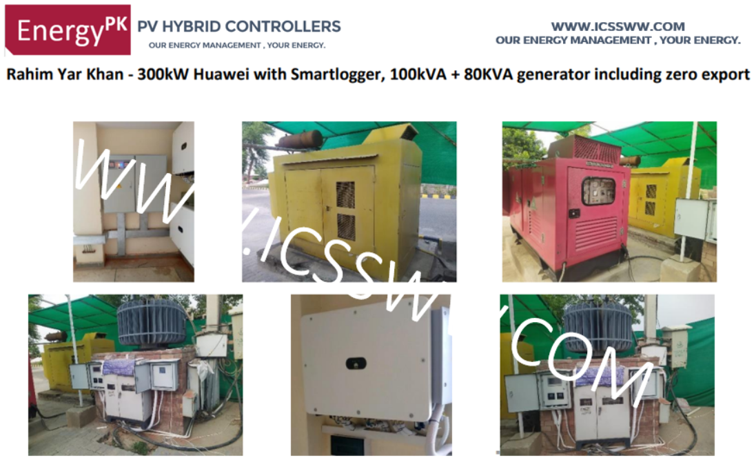 PV Diesel Hybrid Controller in Rahim Yar Khan Pakistan for Huawei 300KW ...