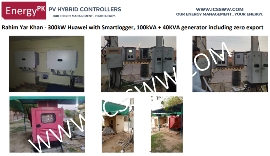 PV Diesel Hybrid Controller in Rahim Yar Khan Pakistan for Huawei 300KW and 100KVA / 40KVA ...