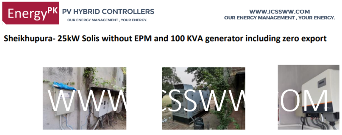 PV Genset Controller 25KW Solis and 100 KVA Genset in Sheikhupura ...