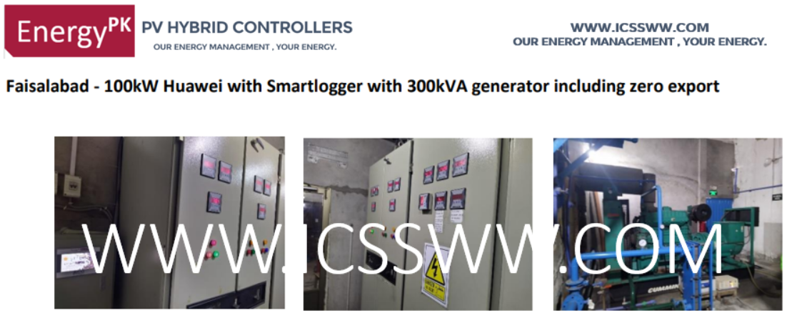 PV Genset Controller 100KW Huawei with 300KVA in Faisalabad Pakistan ...